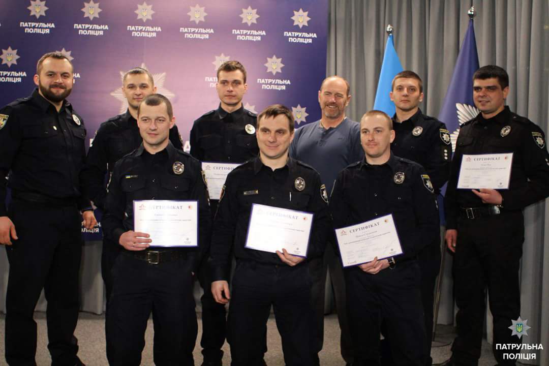 Командири патрульної поліції пройшли курс лідерства у Києві | Патрульна ...